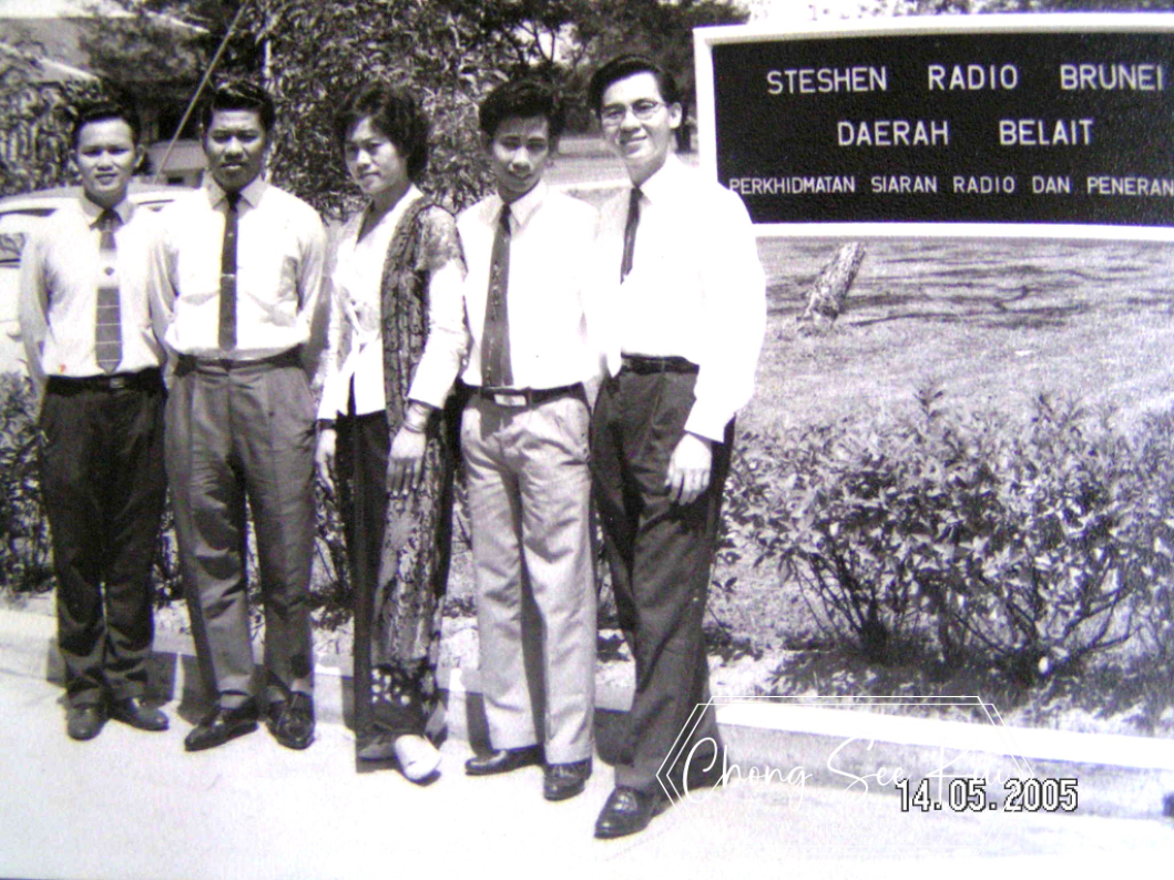 RADIO BRUNEI 68th Anniversary VB – Memories of The Way We Were
