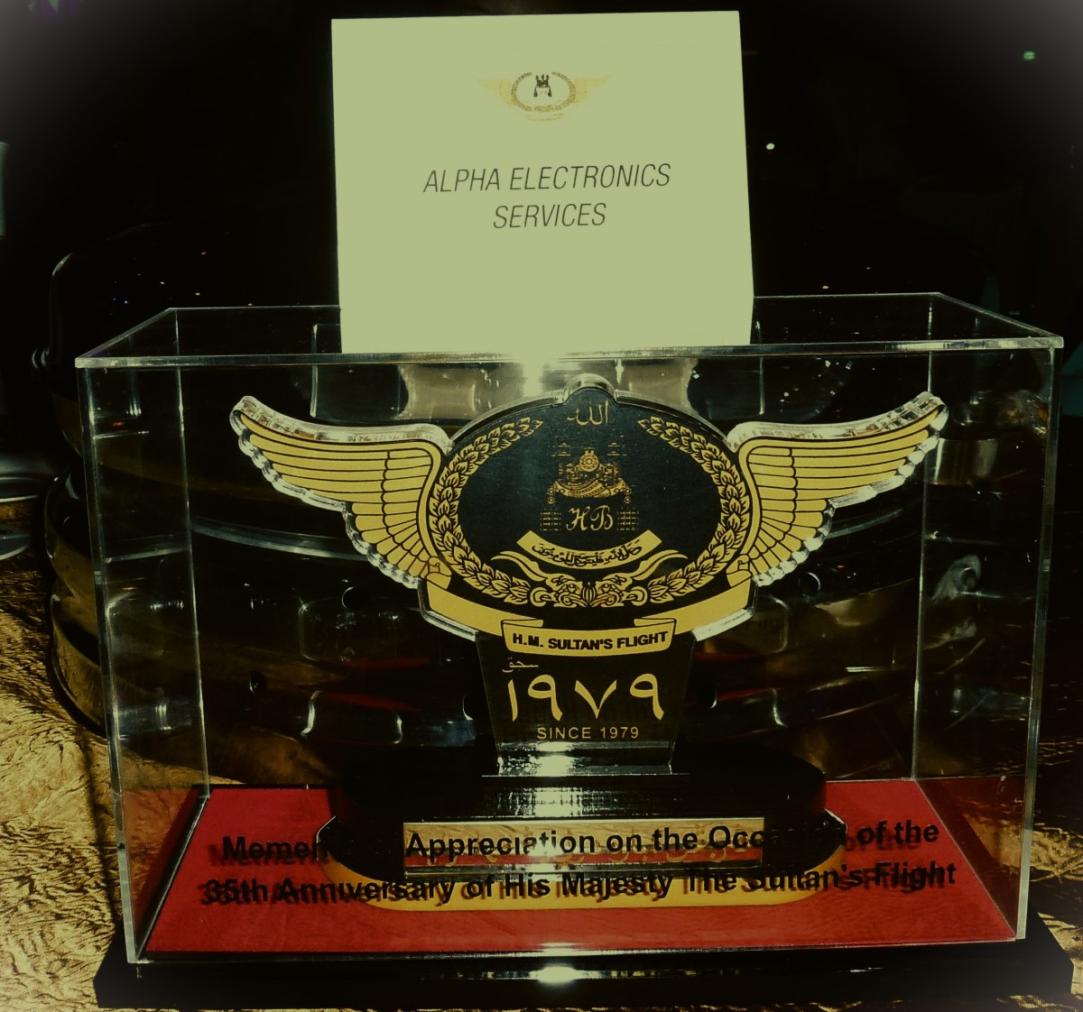 Sultan’s Flight 35th Anniversary: Moments of A Celebration 2014 ...